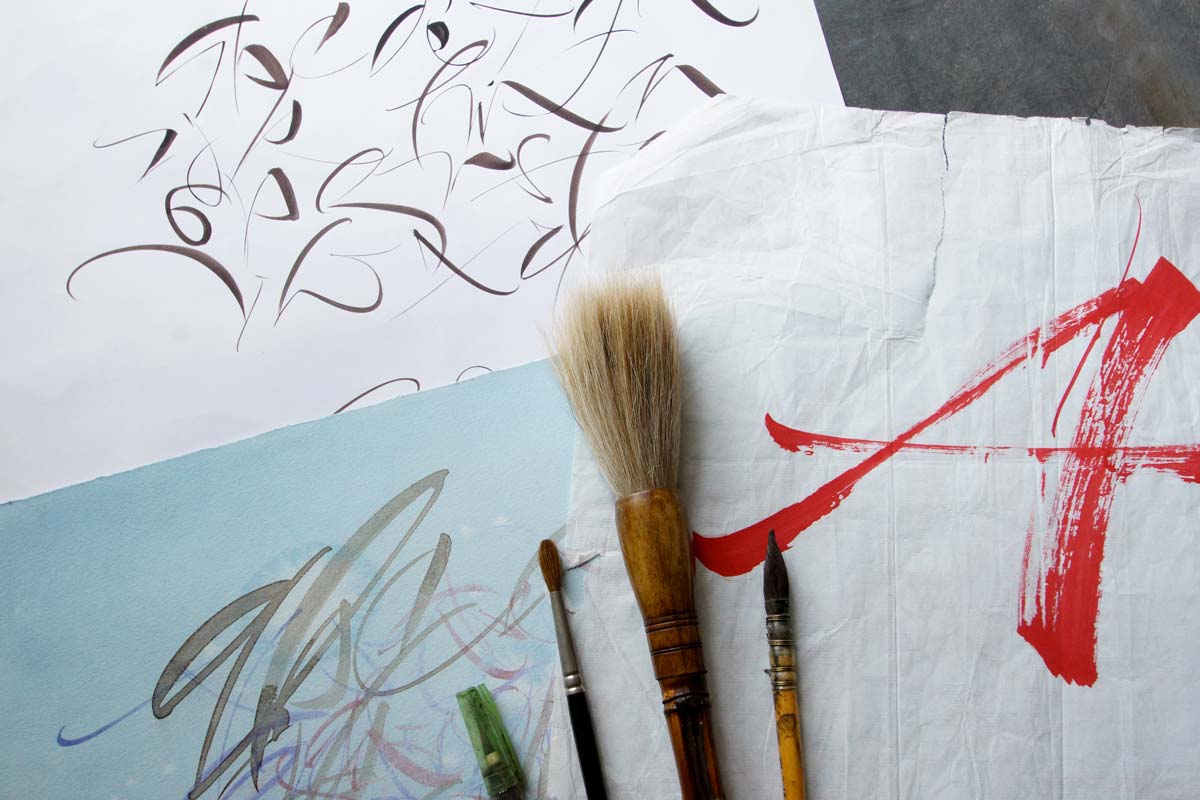 Design-JulienChazal – Boutique en ligne Julien Chazal, artiste et ...